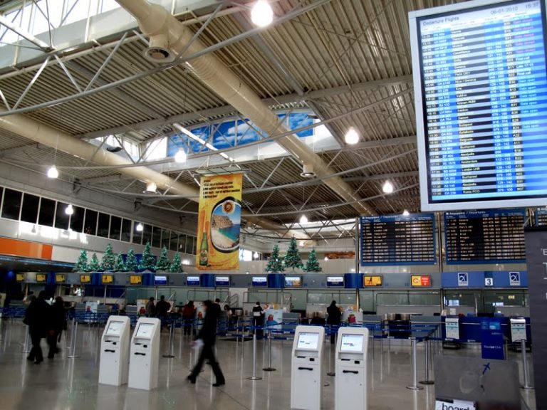 Aeropuerto Internacional Eleftherios Venizelos (ATH) - Aeropuertos.Net