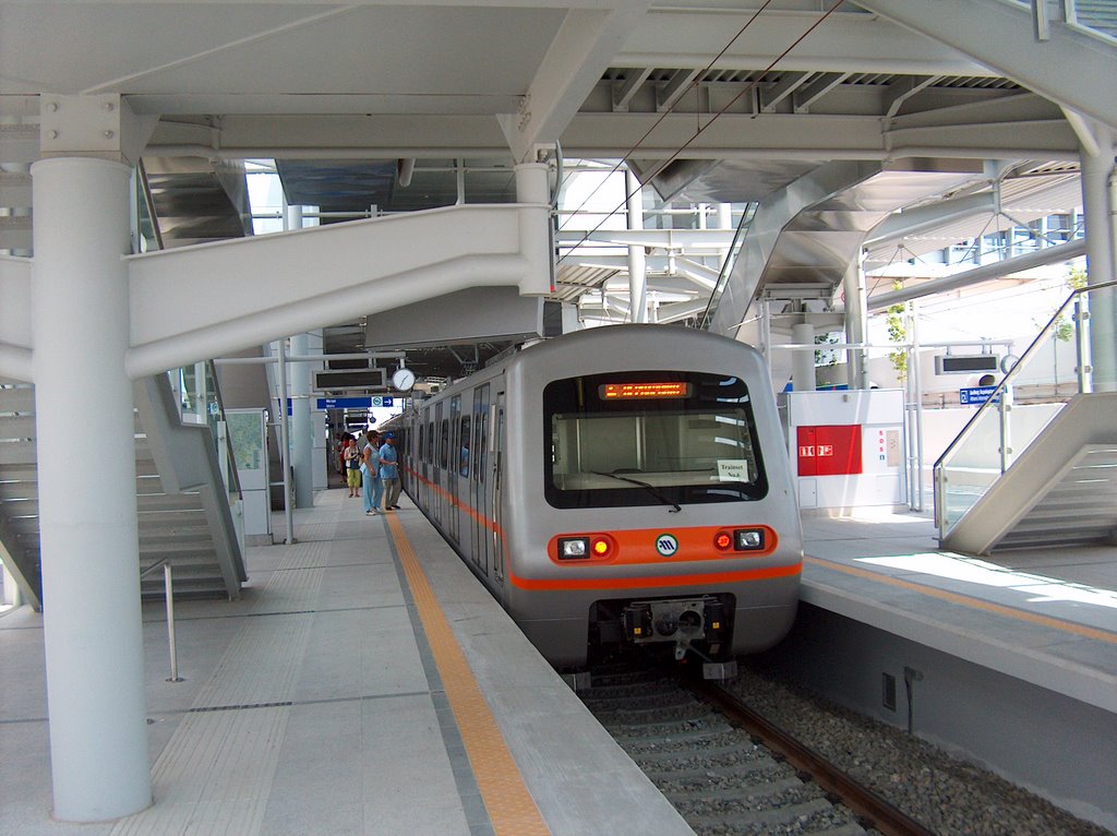 Aeropuerto Internacional Eleftherios Venizelos (ATH) - Aeropuertos.Net